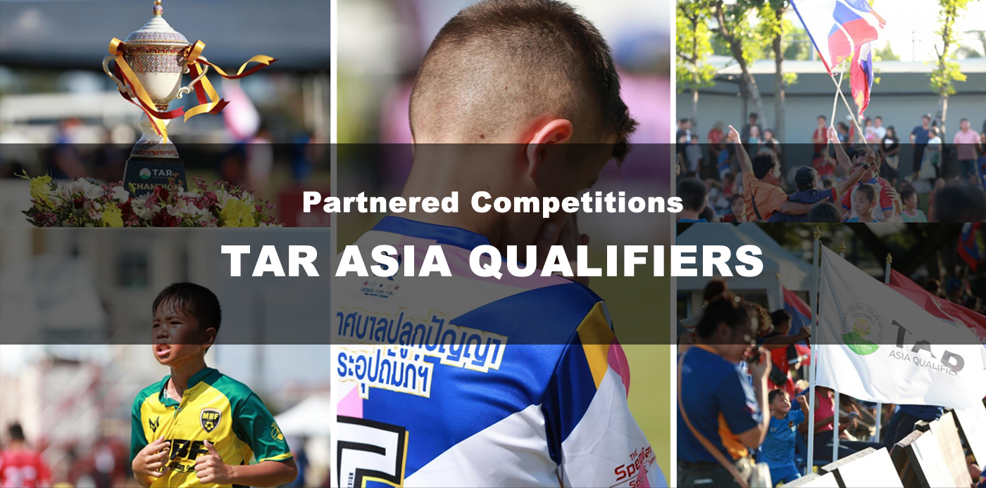 攀翼群英荟·青少年足球冠军赛丨Panyi Elite Cup International Youth Football Championship