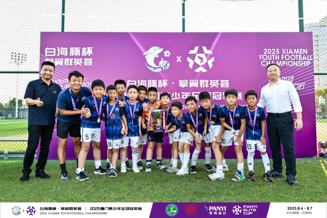 White Dolphin · Panyi Elite Cup Championship, Runner-up, and Third ...