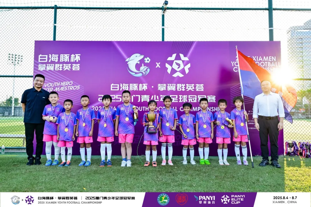 White Dolphin · Panyi Elite Cup Championship, Runner-up, and Third ...
