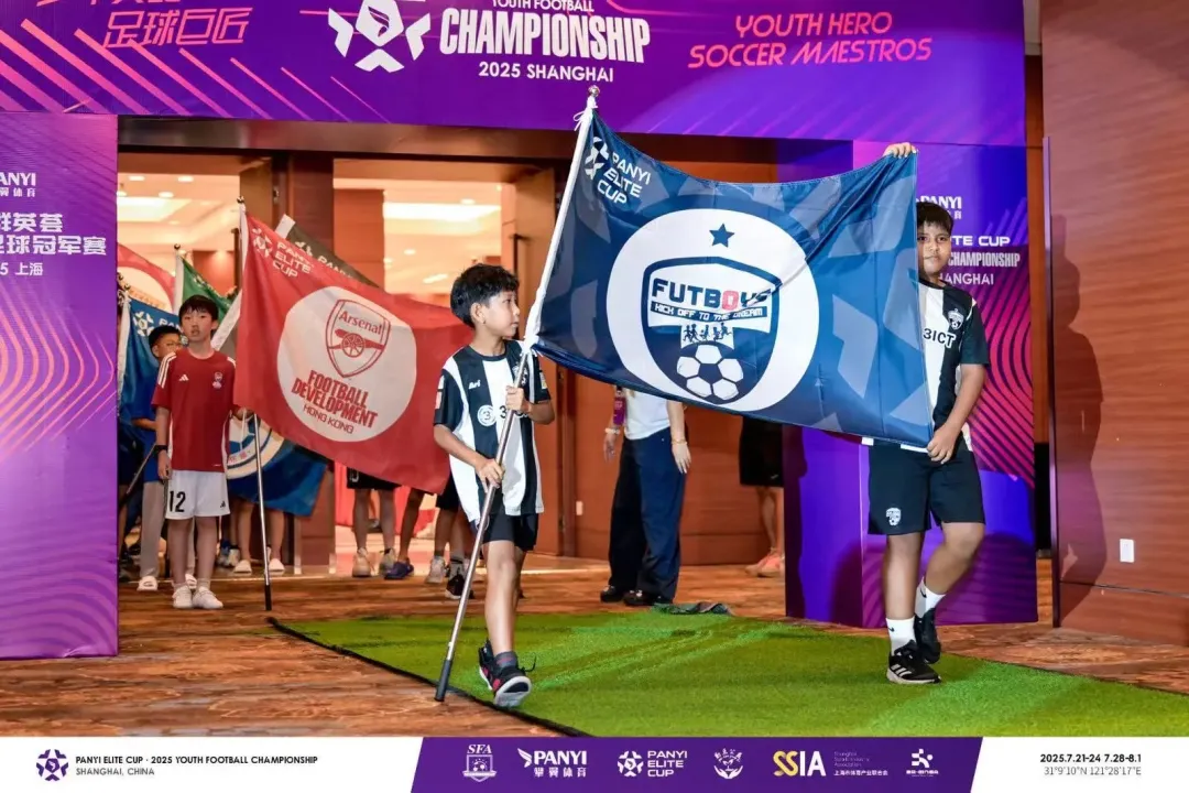 Opening Ceremony Shines Bright, Passion Persists Amid Typhoon: Panyi ...